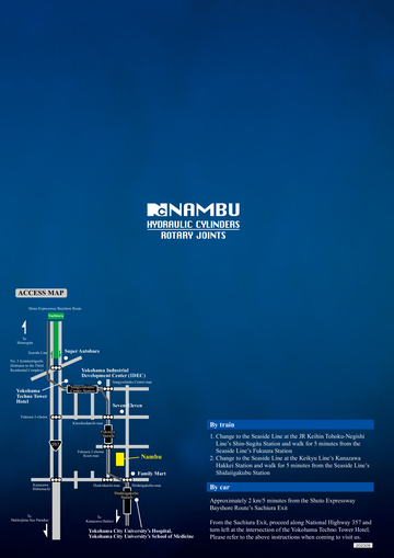 NAMBU Company guide